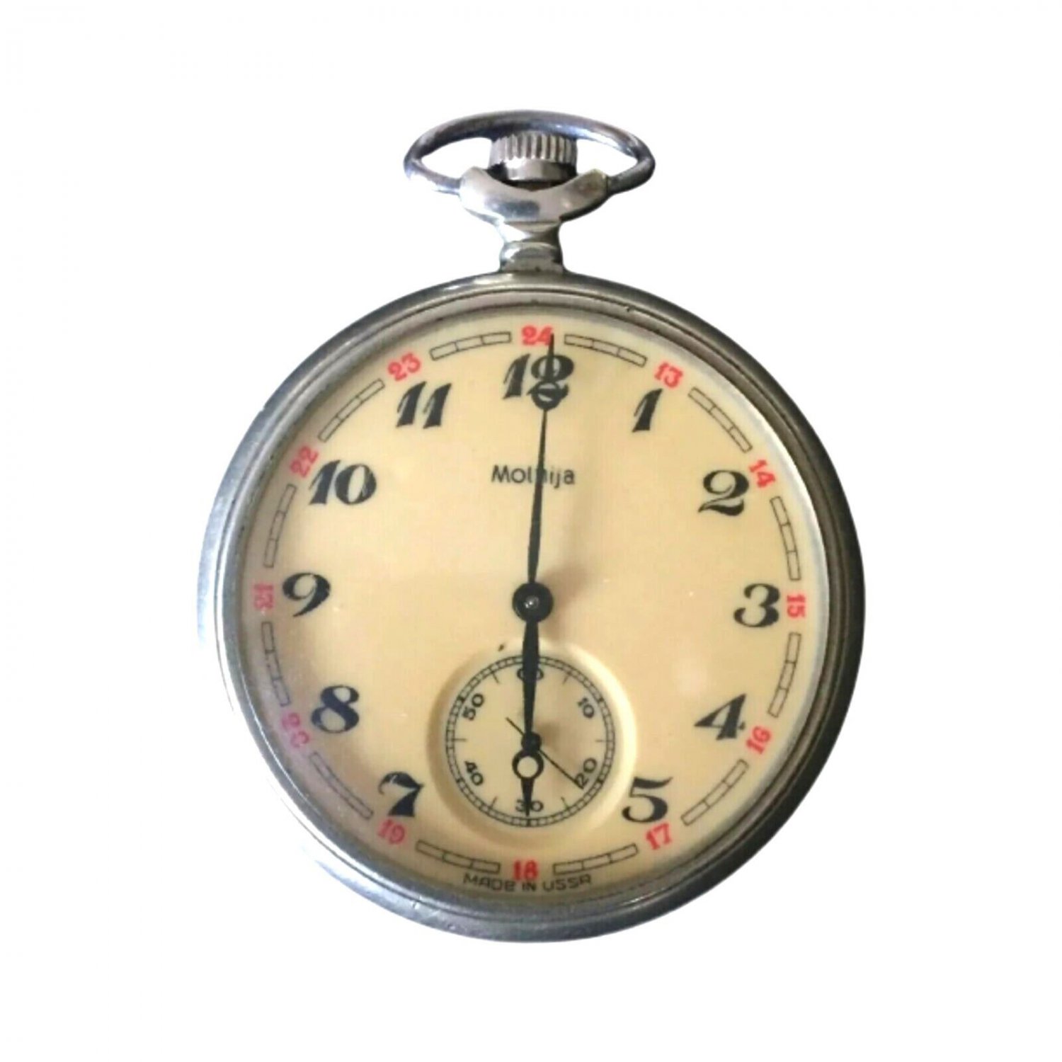 Molnija Pocket Watch Men's Antique Russian Open Face 18 Jewels One ...