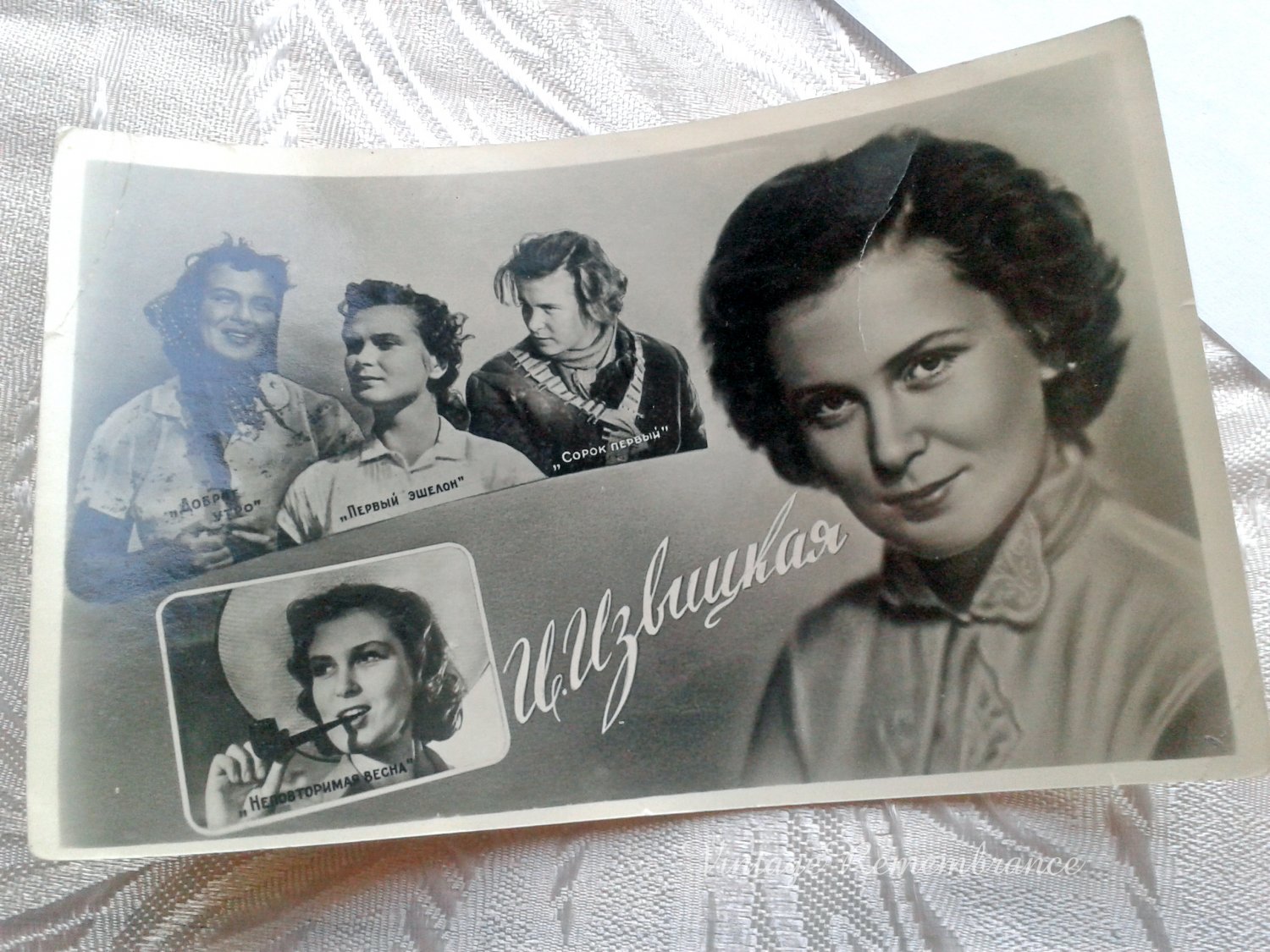 Vintage Soviet Actors Postcard Izolda Izvitskaya USSR Film Movie star 1950s
