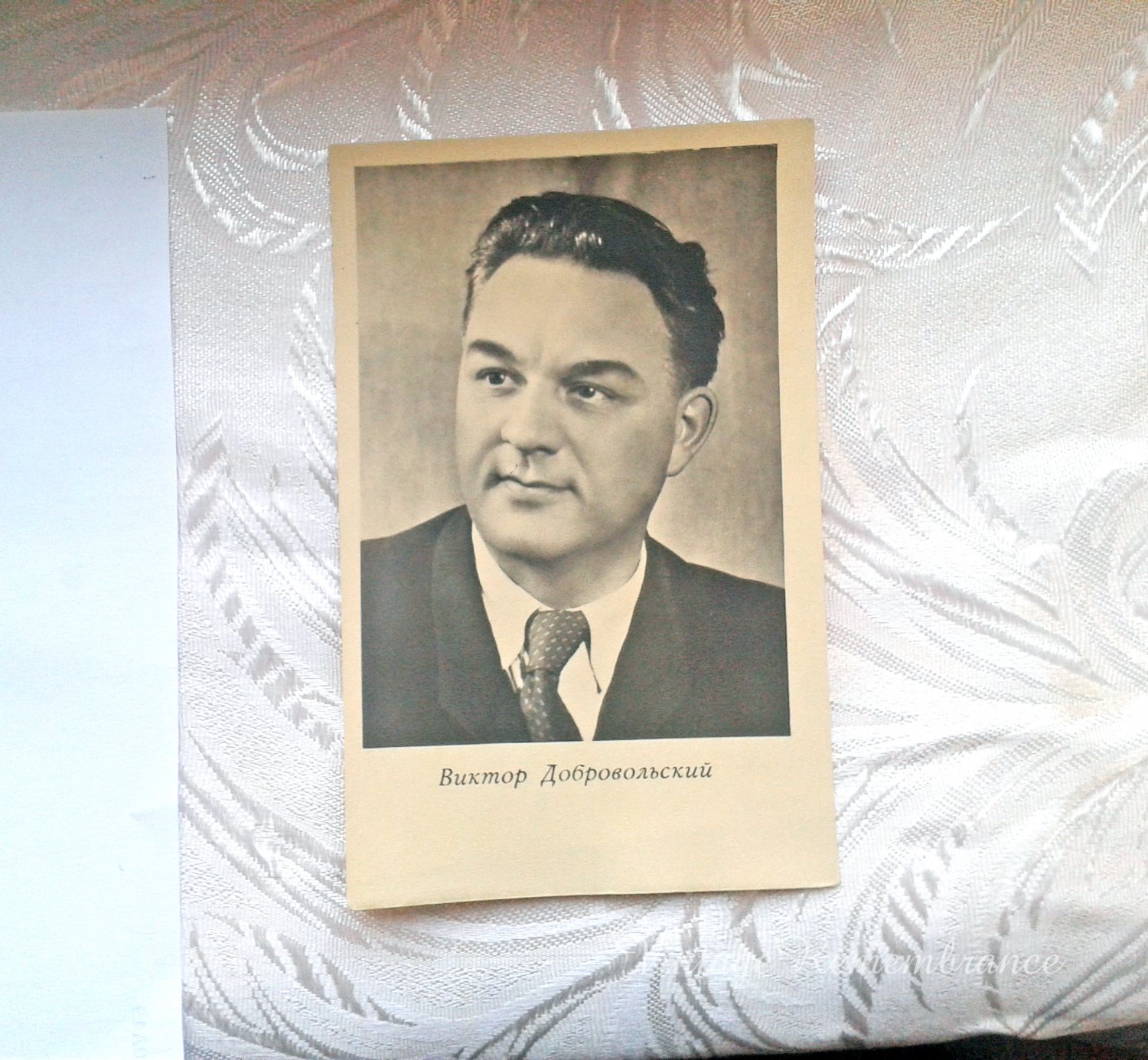 Vintage Soviet Actors Postcard Victor Dobrovolsky USSR Film Movie star ...