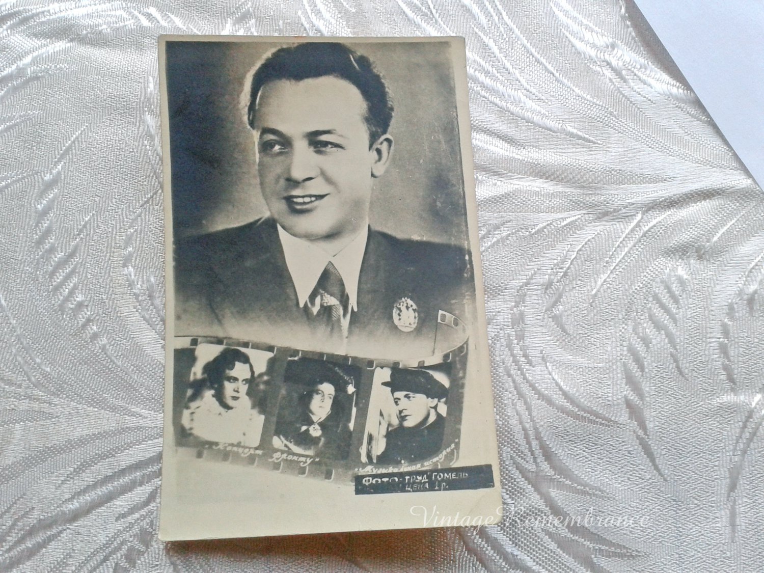 Vintage Soviet Actors Postcard Sergey Lemeshev photograph USSR Film ...