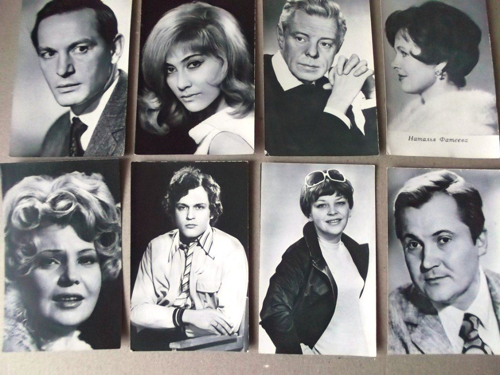 Vintage Soviet Postcards Actors Photos Film Movie Stars USSR 1970s ...