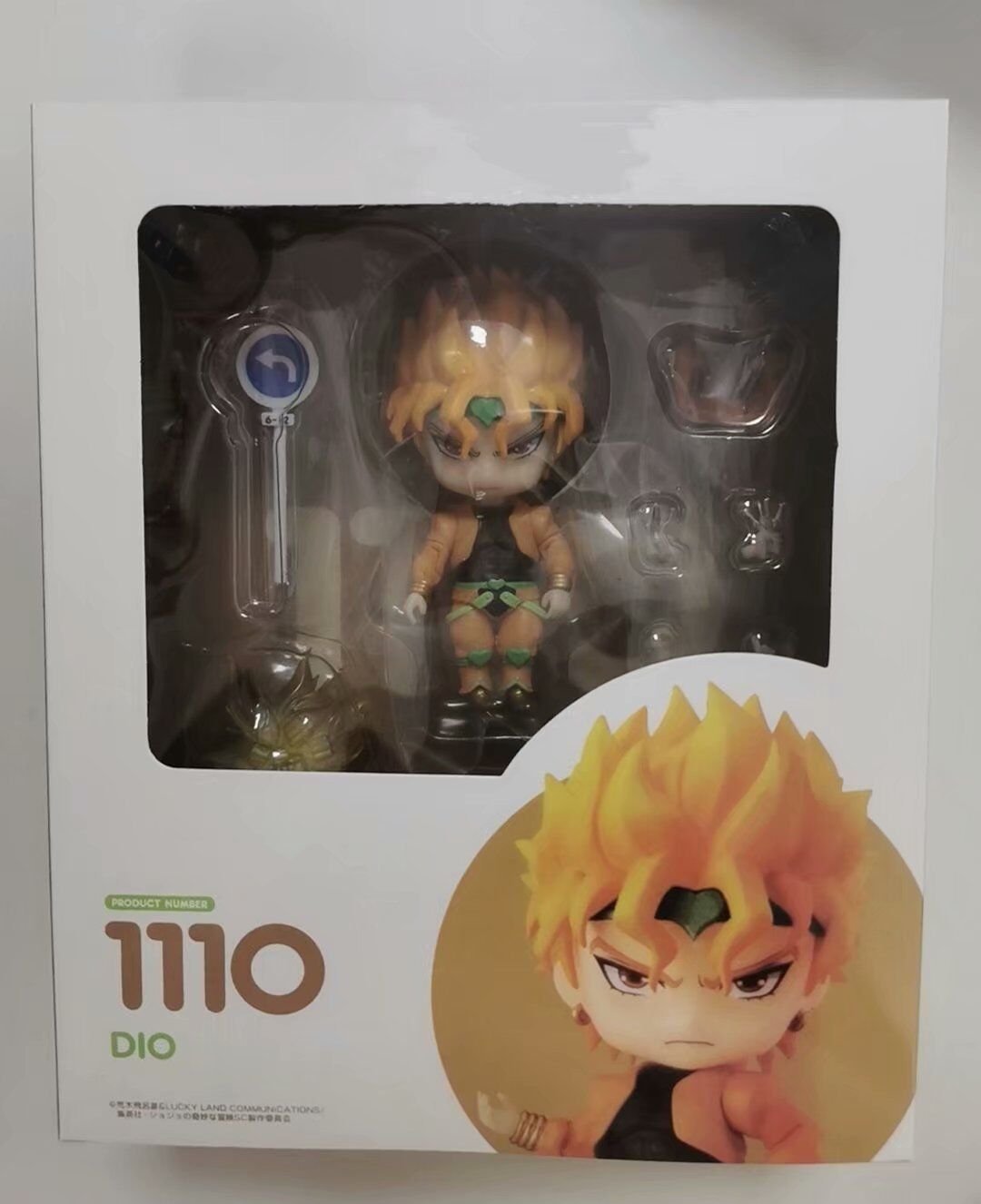 Nendoroid JoJo's Bizarre Adventure DIO Action Figure 1110 Anime ...