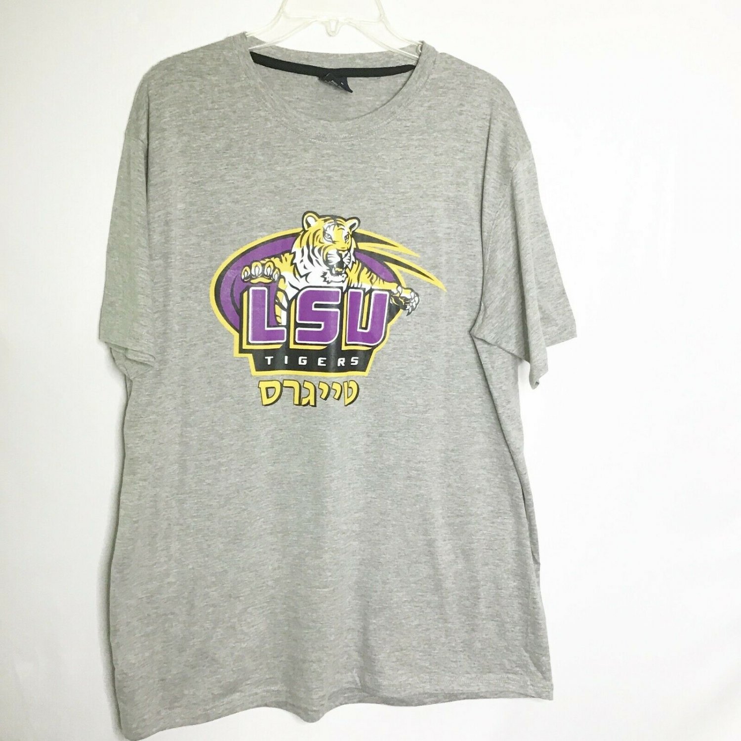 LSU Shirt Men Grey LSU Logo Round Neck Short Sleeve College Campus Wear