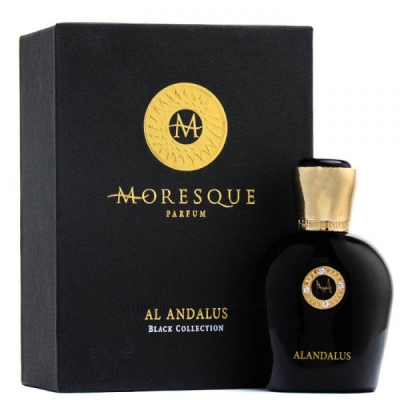 Moresque Rand Eau de parfum 1.7 Oz / 50ml (3520709)