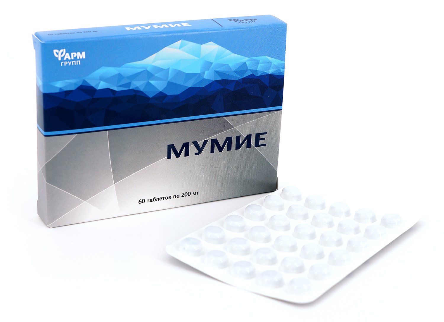 Altai Mummies Mumie Mumie Mummy Altai Shilajit 60 Tab Mumijo is 200mg ...