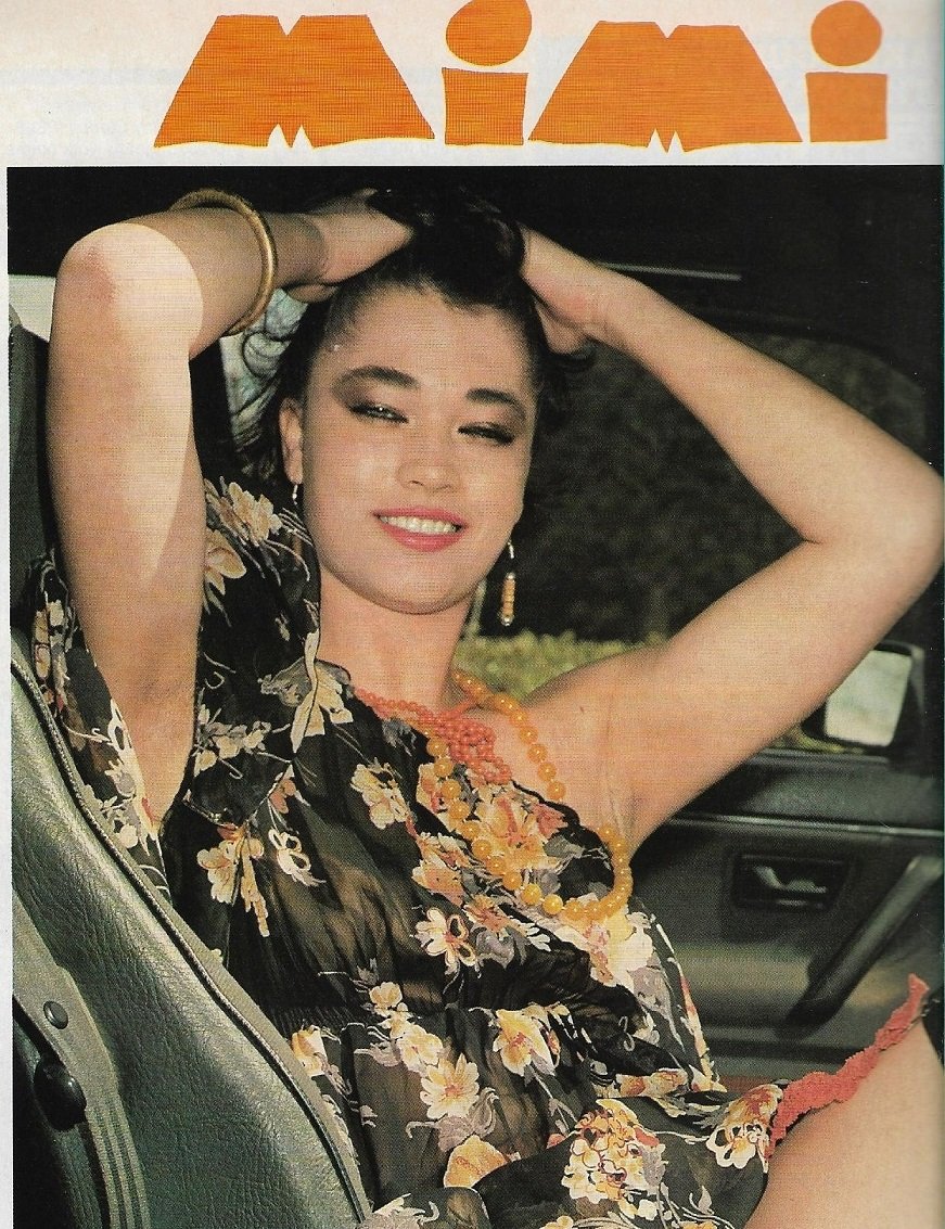Tracey Davies Trinity Loren Sharon Mitchell Nicole Watts Vintage