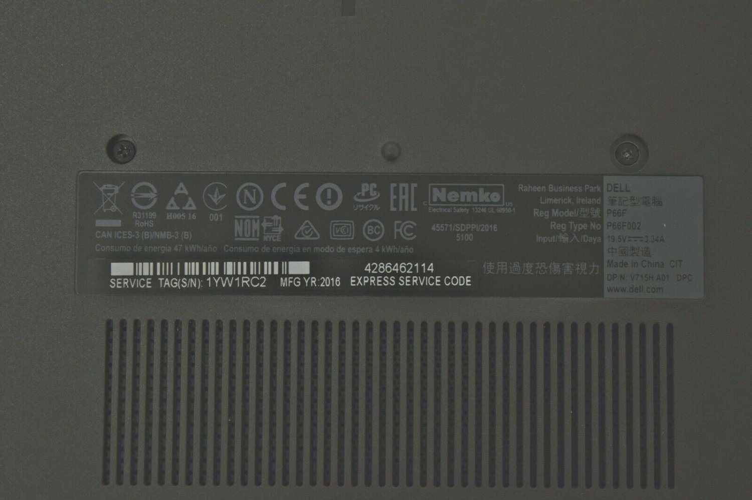 UPGRADED Dell Inspiron 15" FHD, AMD FX-9800P RADEON R7 M445, 16GB RAM ...