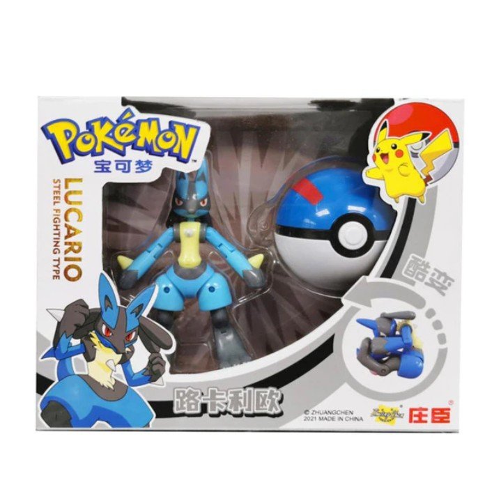 Pokemon 20th Anniversary LUCARIO STEEL FIGHTING TYPE Figure jAPAN Brand