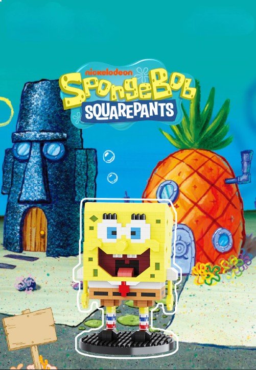 Mega Bloks SpongeBob SquarePants Block Construction Set
