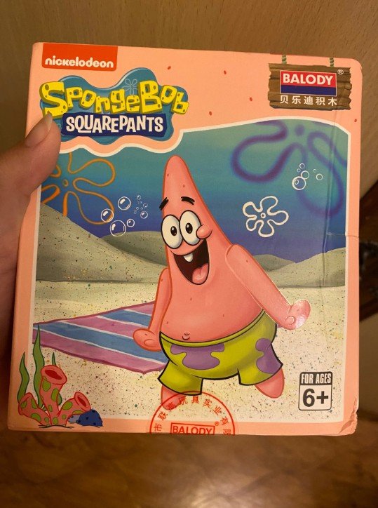 Mega Bloks SpongeBob SquarePants Block Squidward Construction Set