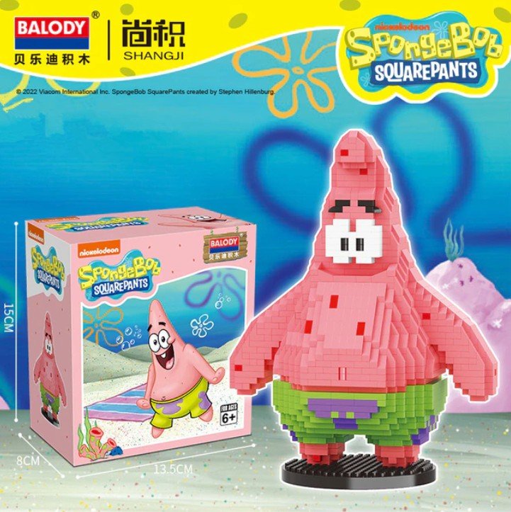 Mega Bloks SpongeBob SquarePants Block Squidward Construction Set