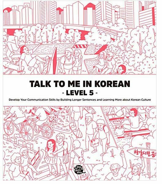 Talk To me in Korean Level 5 Book Korean Language Grammar Beginner Textbook