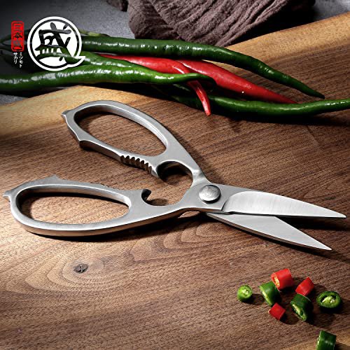 MITSUMOTO SAKARI Japanese Multipurpose Kitchen Shears, 8 inch Stainless ...