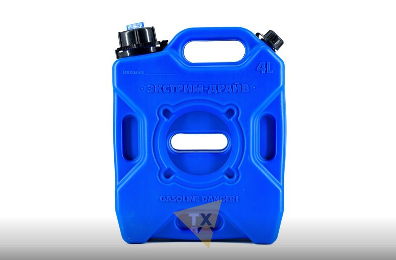 New Flat Can Tank 4 L (1.06 Gallon) Fuel Gasoline Petrol Diesel Beer ...