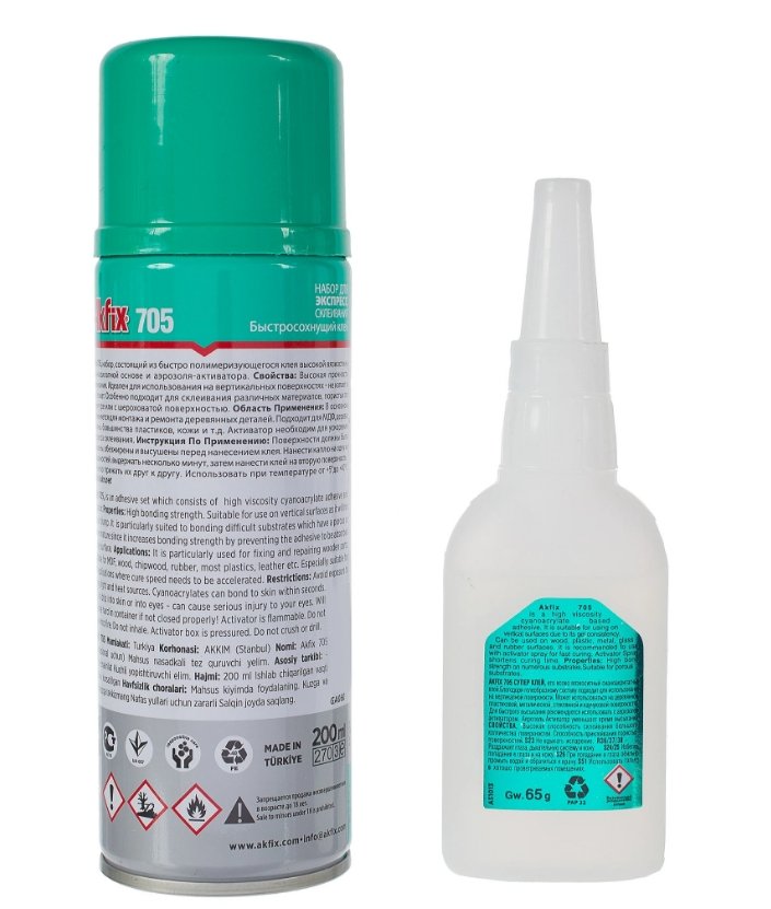 Akfix 705 Super Glue Accelerator Fast Cyanoacrylate Bond Adhesive 65g ...