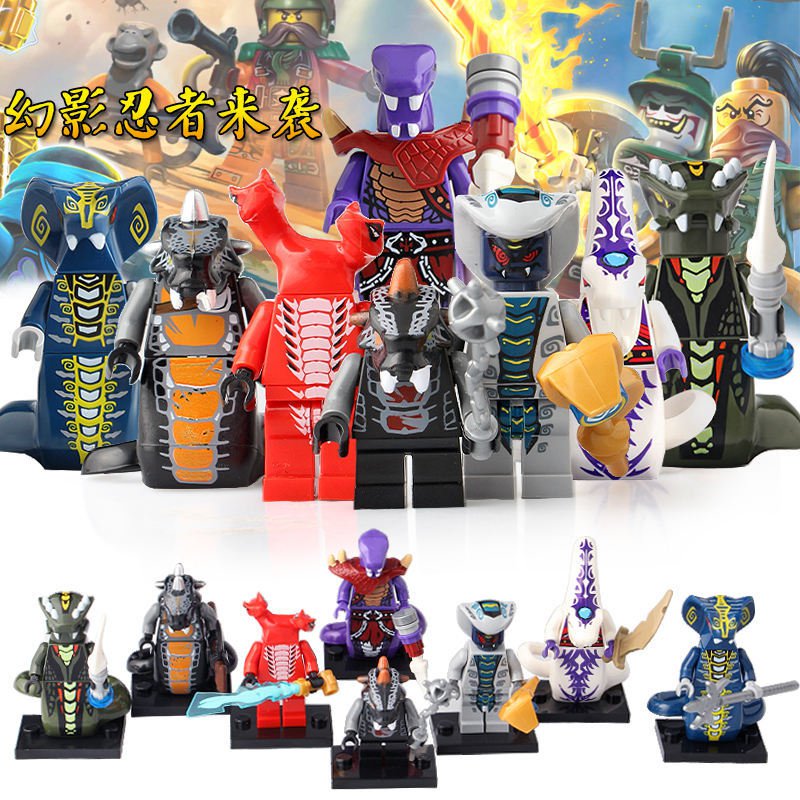 8pcs Ninjago Serpentine Snakes Pythor Chop'rai Skales Acidicus Bytar ...