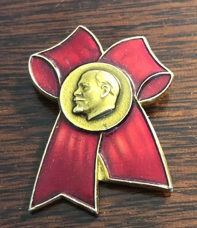 Vladimir Lenin Red Ribbon Soviet Russian Communist Pin Badge CCCP 30 x 25mm