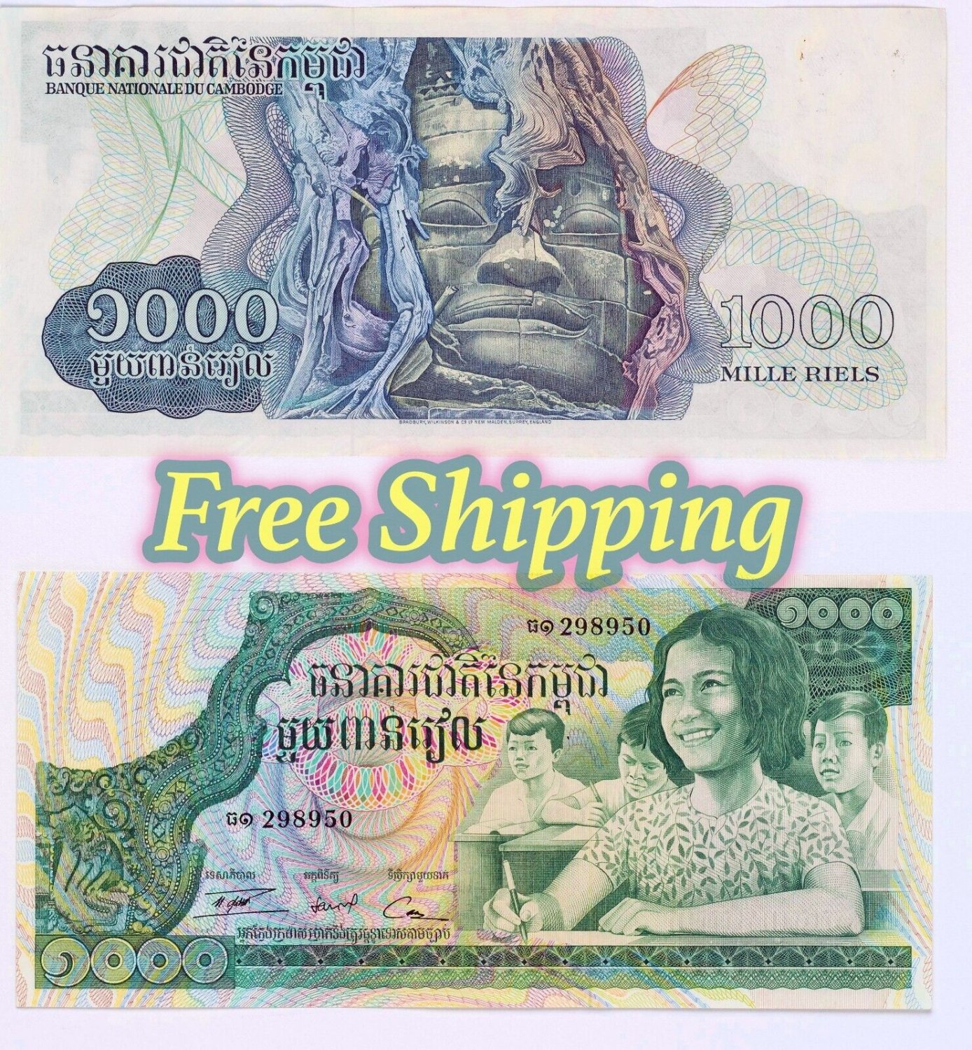 RARE Cambodia 1000 Riels unissued Banknotes reproduction Matte or ...