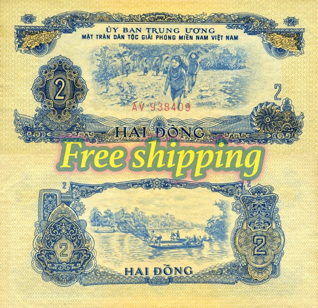 2 South Vietnam 1975 unissued Banknotes reproduction Matte or Glossy paper