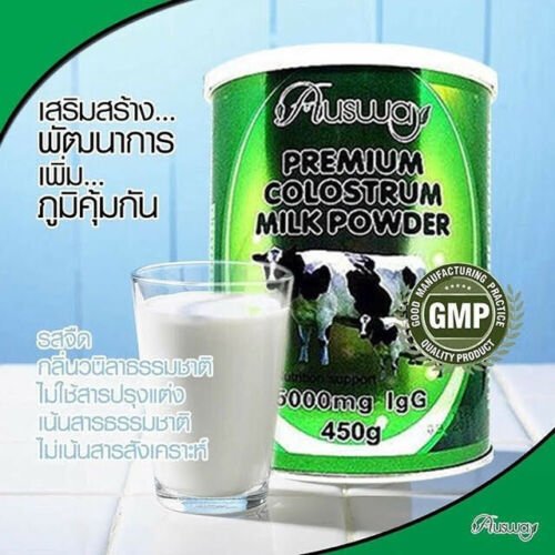 10X Ausway Premium Colostrum Milk Powder 5000 mg. lgg 450g. Milk Height ...