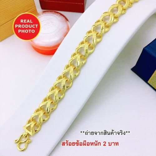 24K Thai Baht Yellow Gold GP 2 Baht Jewelry Bracelet Woman Gift
