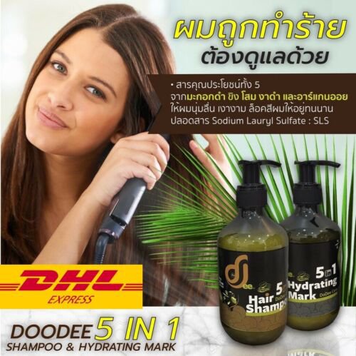 DODEE CARE 5 IN 1 SHAMPOO HYDRATING MASK reduce hair loss restore