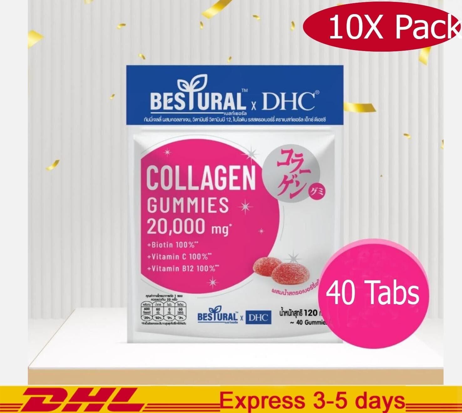10X Bestural x DHC Collagen 40 tablets Gummy Chewable Strawberry Flav