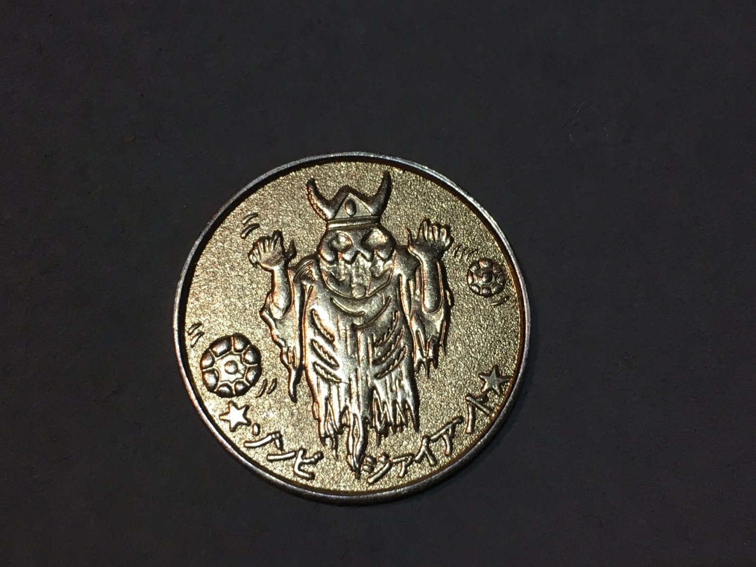 Capcom Collectible Coin HIGEMARU MAKAIJIMA vintage Japanese 1990s token ...