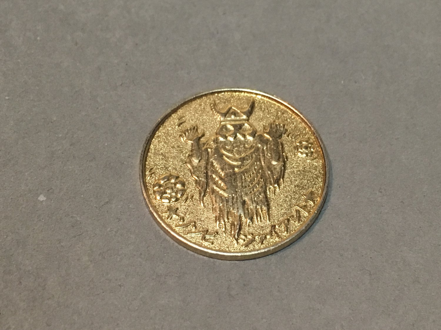 Capcom Collectible Coin HIGEMARU MAKAIJIMA vintage Japanese 1990s token ...