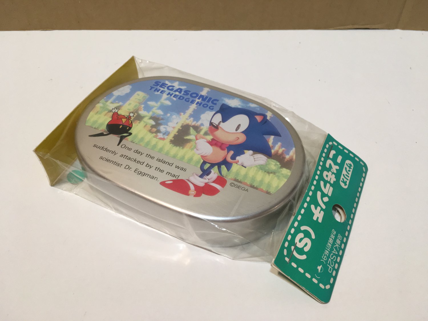Segasonic Metal Bento Lunch Box 1990s Japanese Sonic the Hedgehog ...