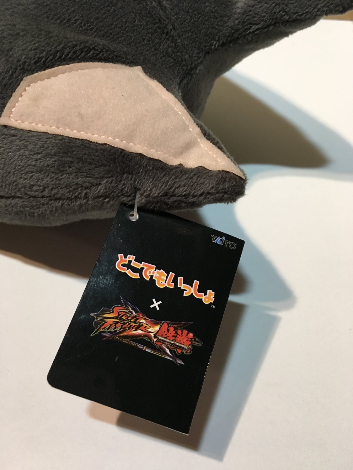 Sony Kuro Cat Mascot 18” Plush Street Fighter x Tekken toy figure Taito ...