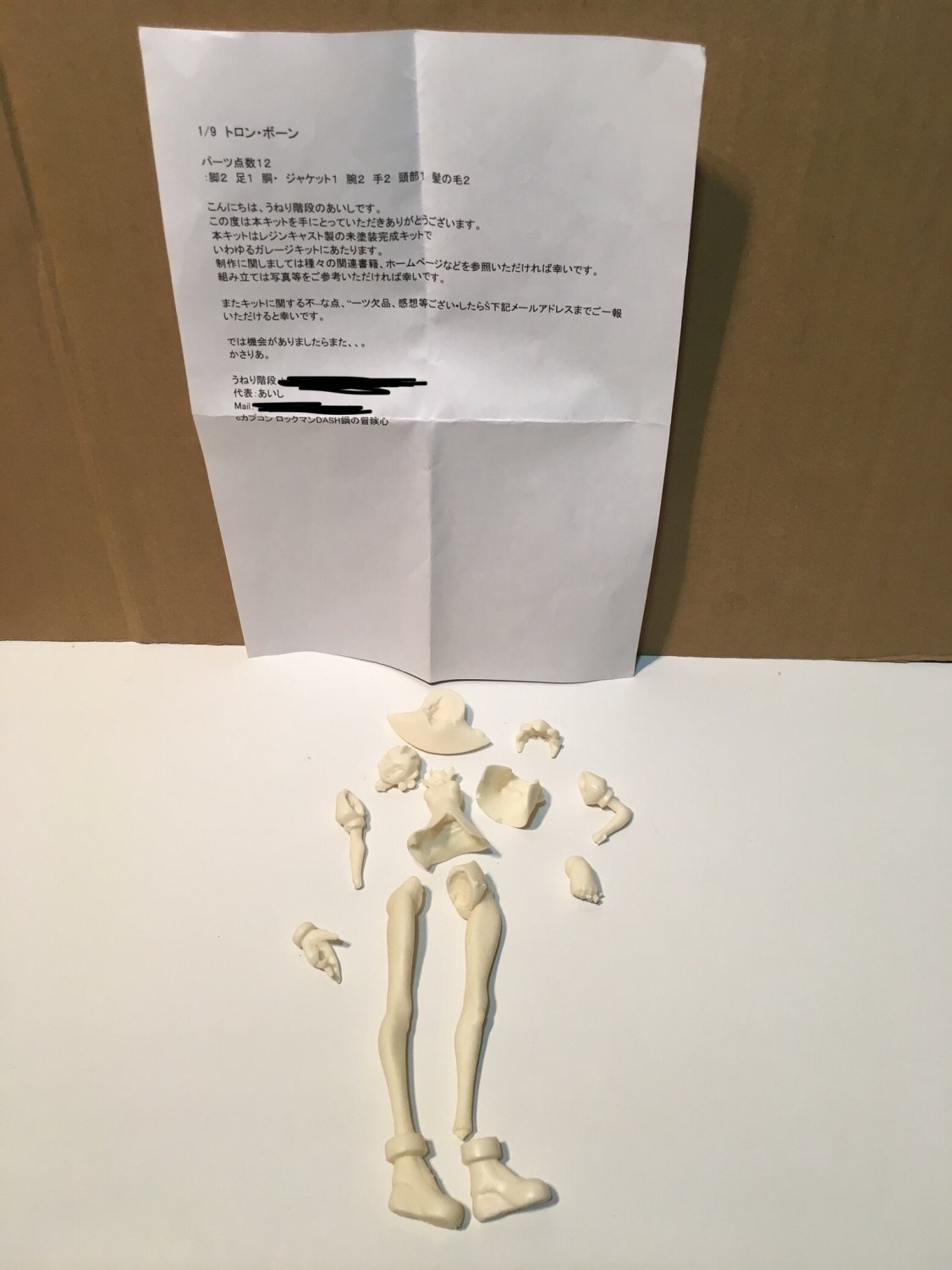 Rare Tron Bonne Resin Figure Model Garage kit Mega Man Legends Rockman ...