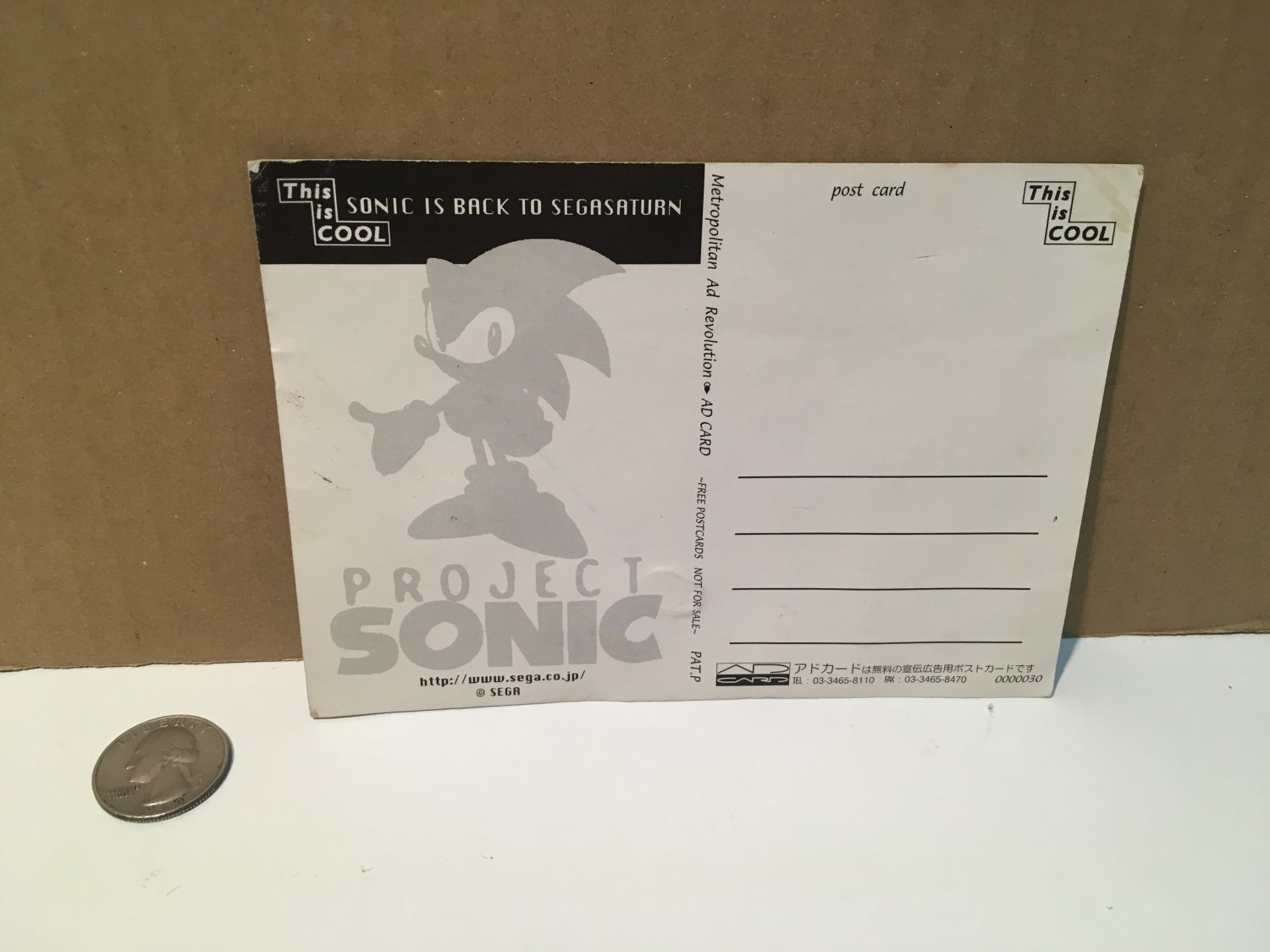 Vintage Sega Saturn Project Sonic the Hedgehog Postcard Japanese ...