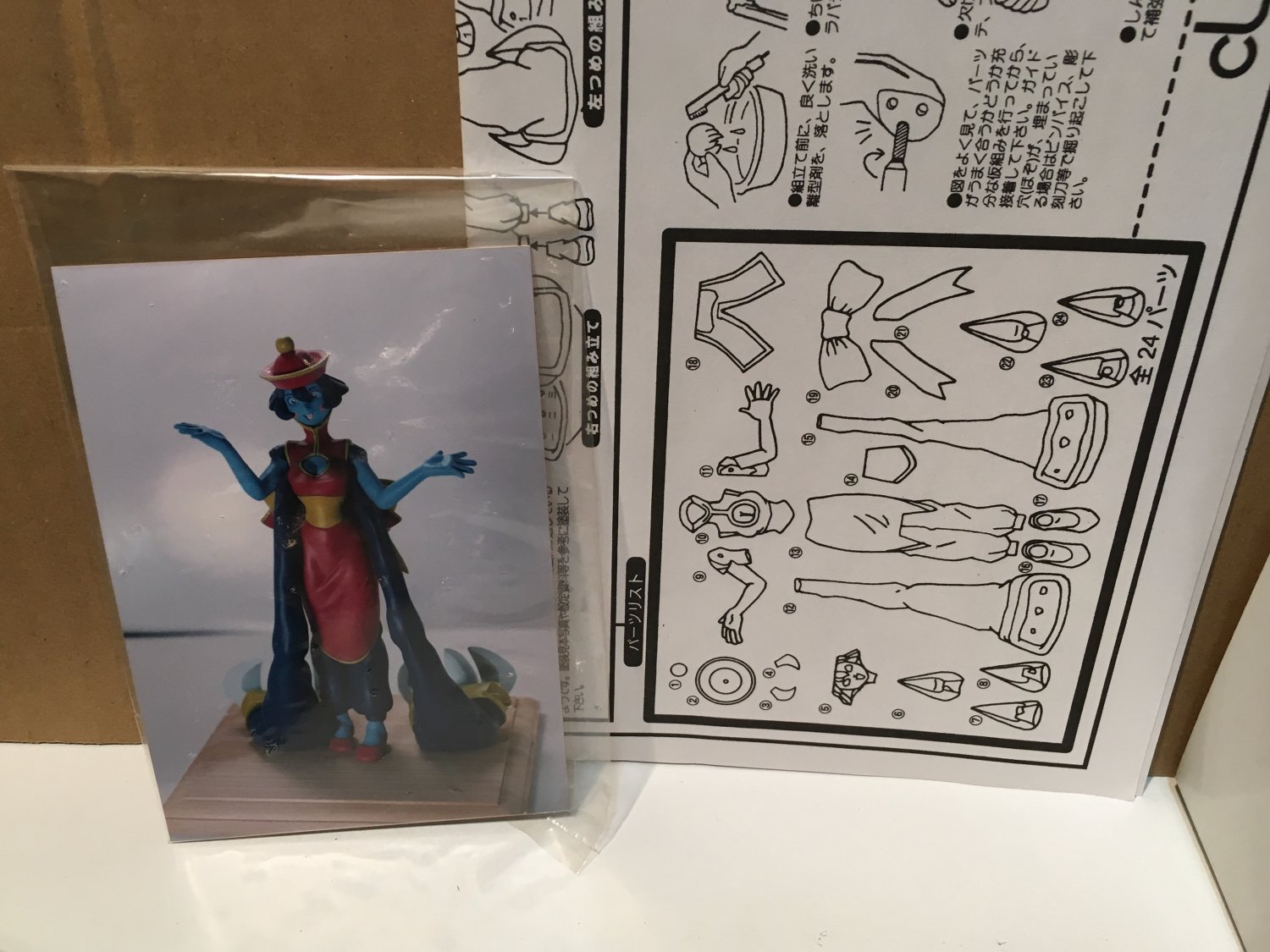 Hsien Ko Lei Lei Resin Figure Model Garage kit toy Darkstalkers Vampire ...