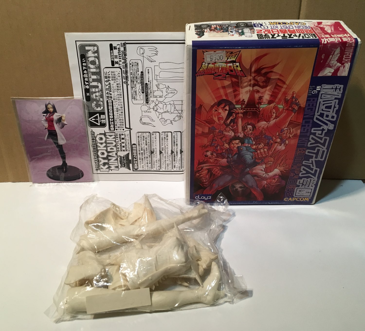 Kyoko Resin Figure Model Garage kit toy Rival Schools Project Justice ...