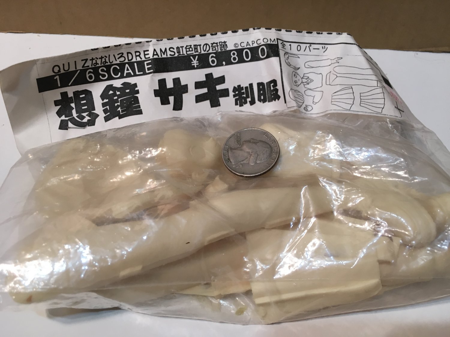 Saki Omokane Quiz Nanairo Dreams Resin Figure Model Garage kit Capcom ...