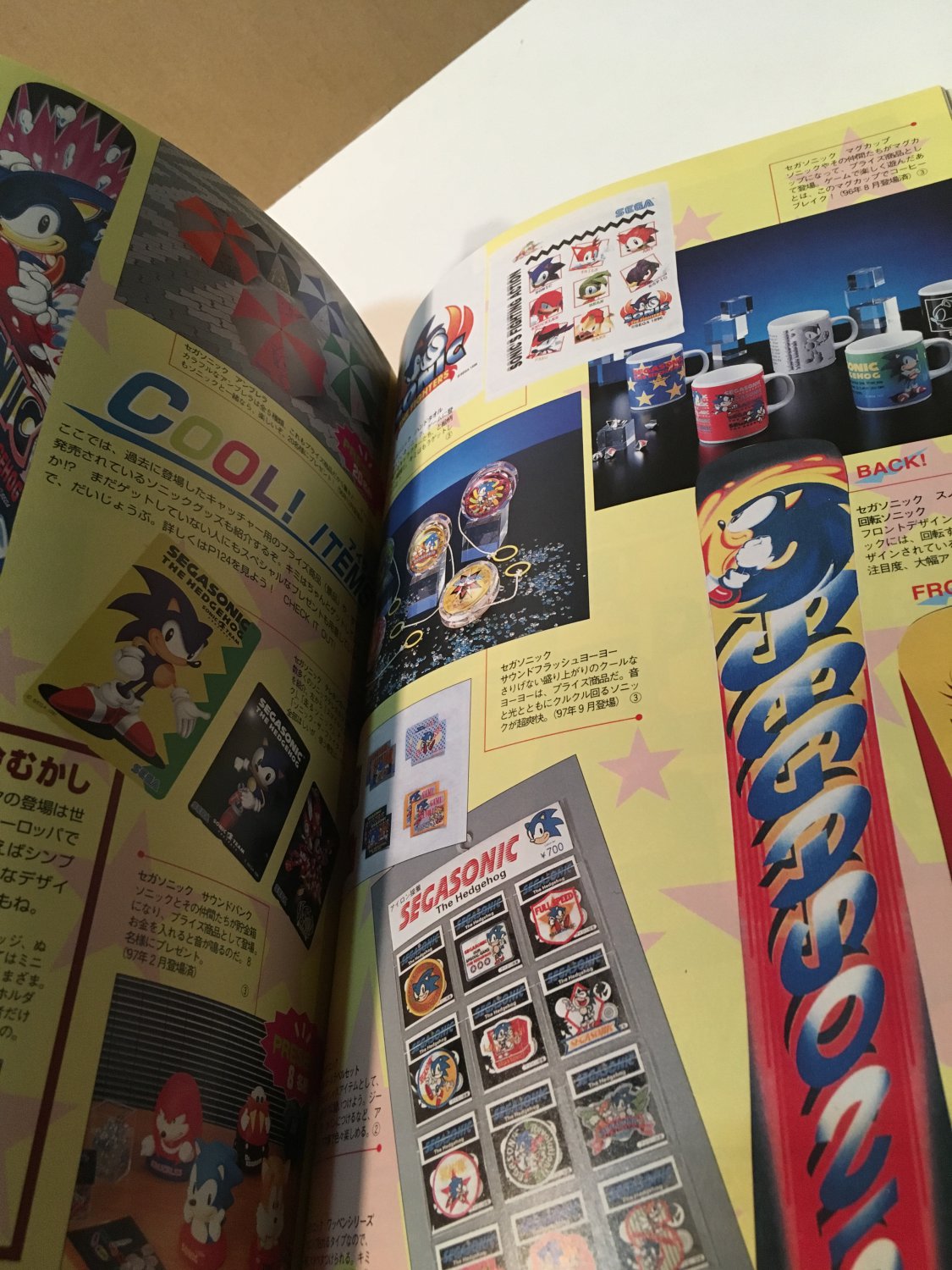 Sega Sonic Jam Official Guide Book Project Sonic the Hedgehog 1 2 3 ...