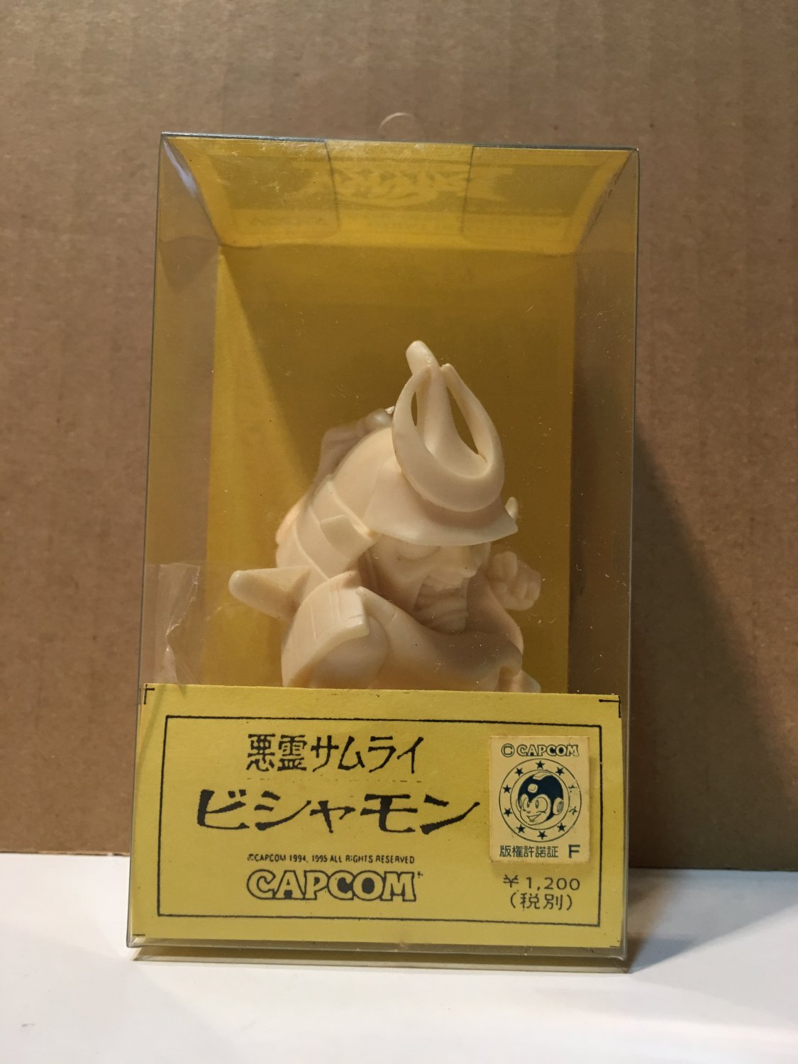Bishamon Resin Figure Model Garage kit toy Darkstalkers Vampire Hunter ...
