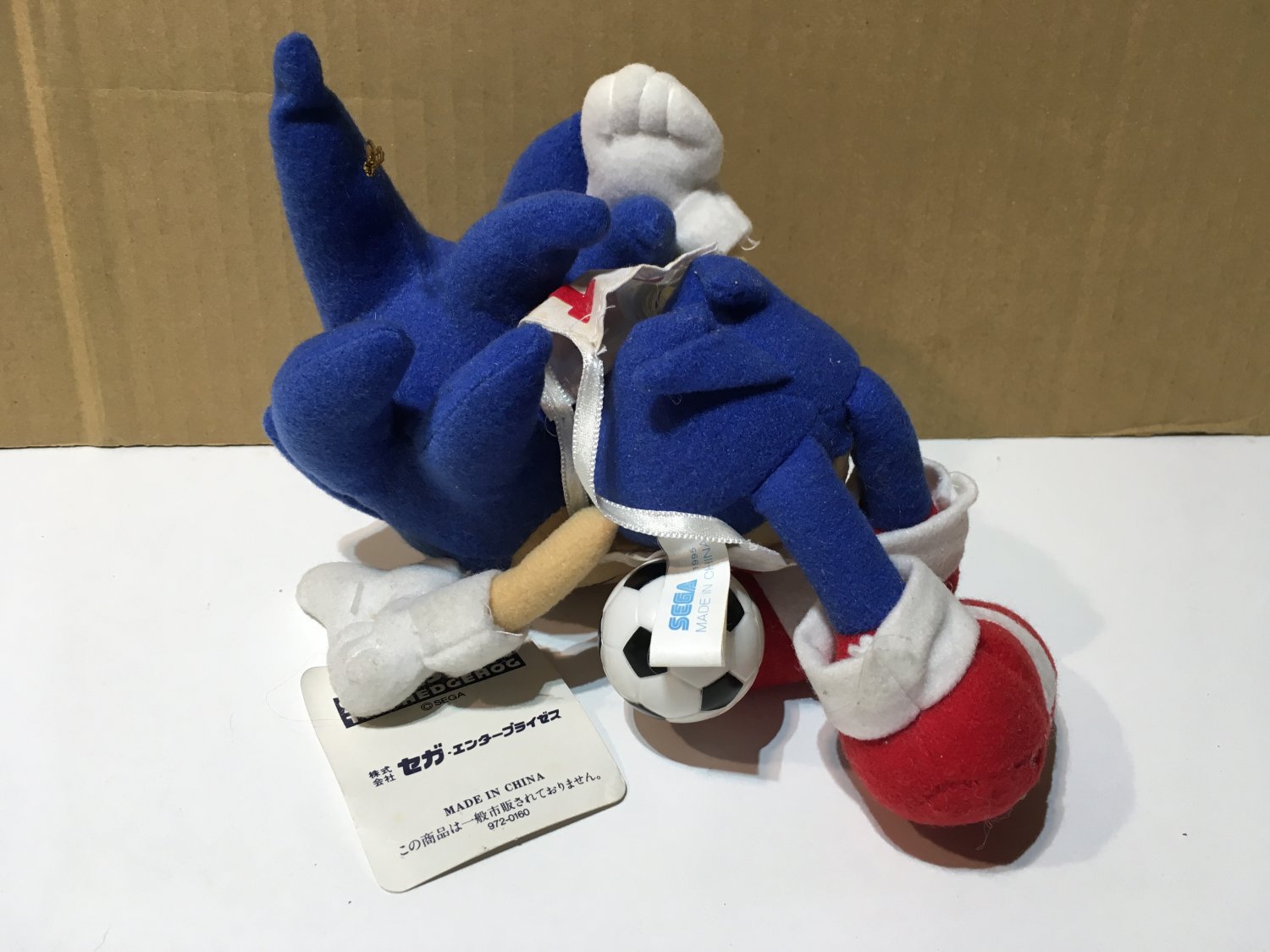 1995 Sonic the Hedgehog Sports Plush Soccer Football toy rare vintage ...