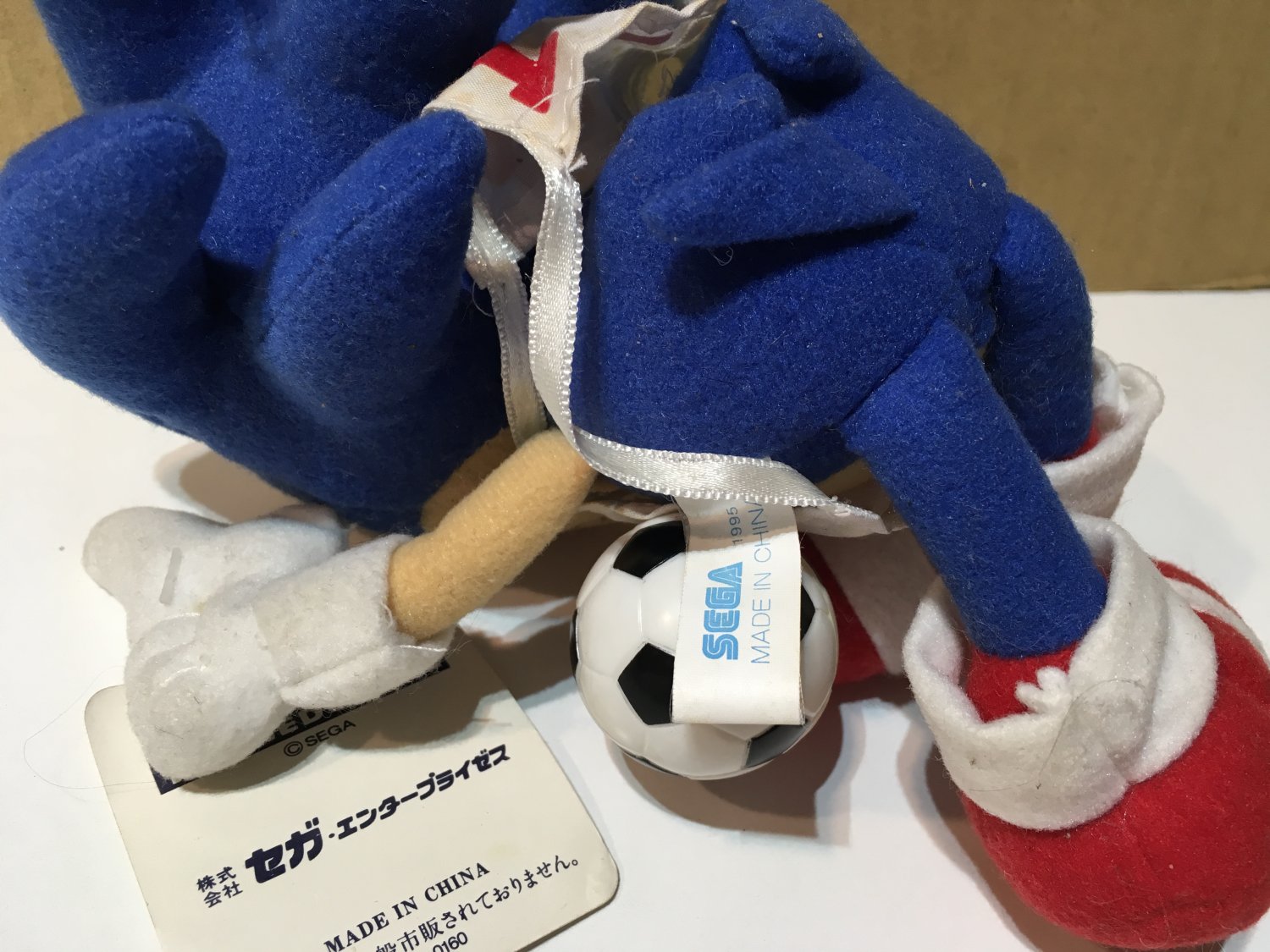 1995 Sonic the Hedgehog Sports Plush Soccer Football toy rare vintage ...