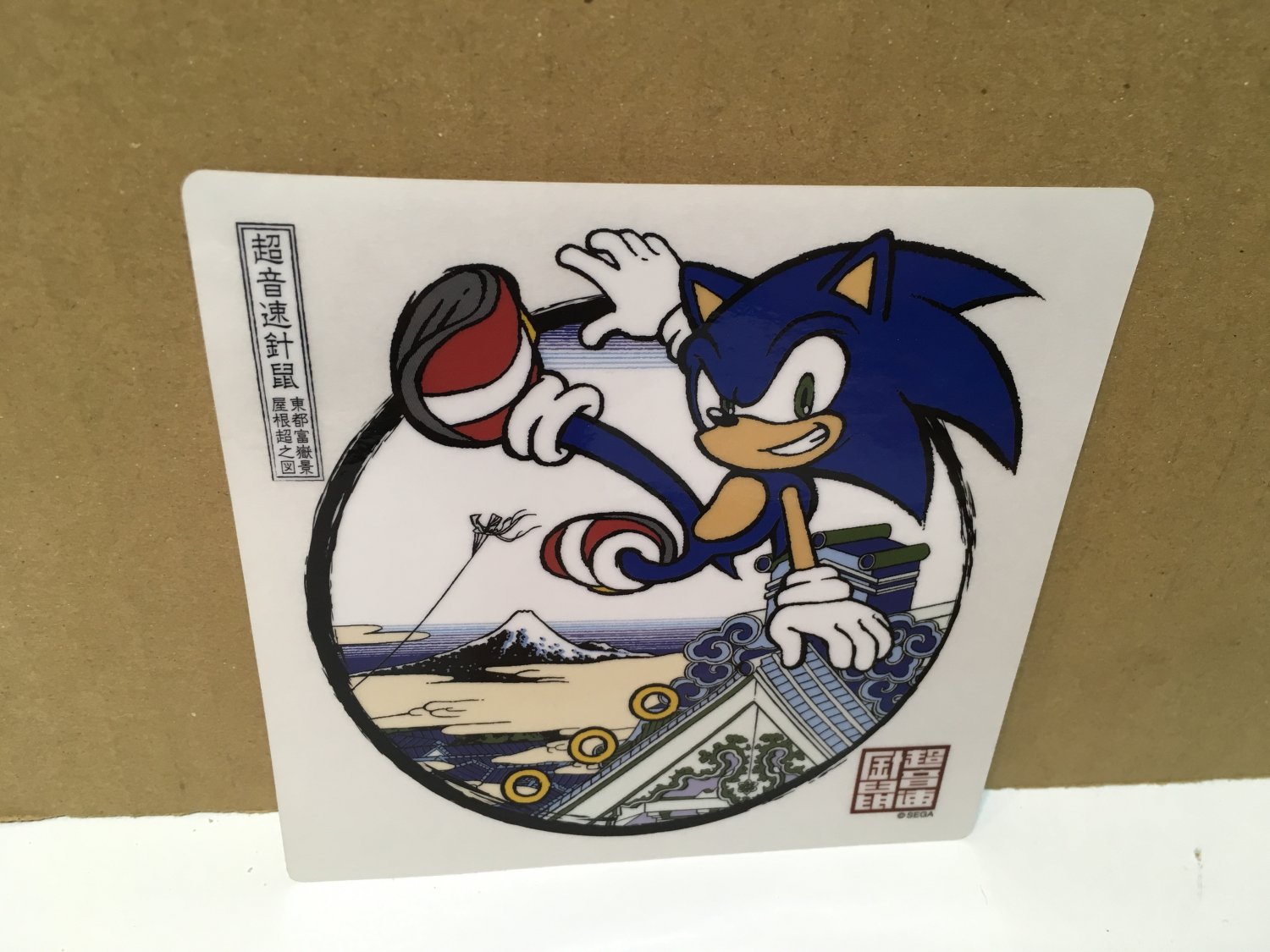 Sonic the Hedgehog Sticker Decal Sega Promo Rare Collectible Japan