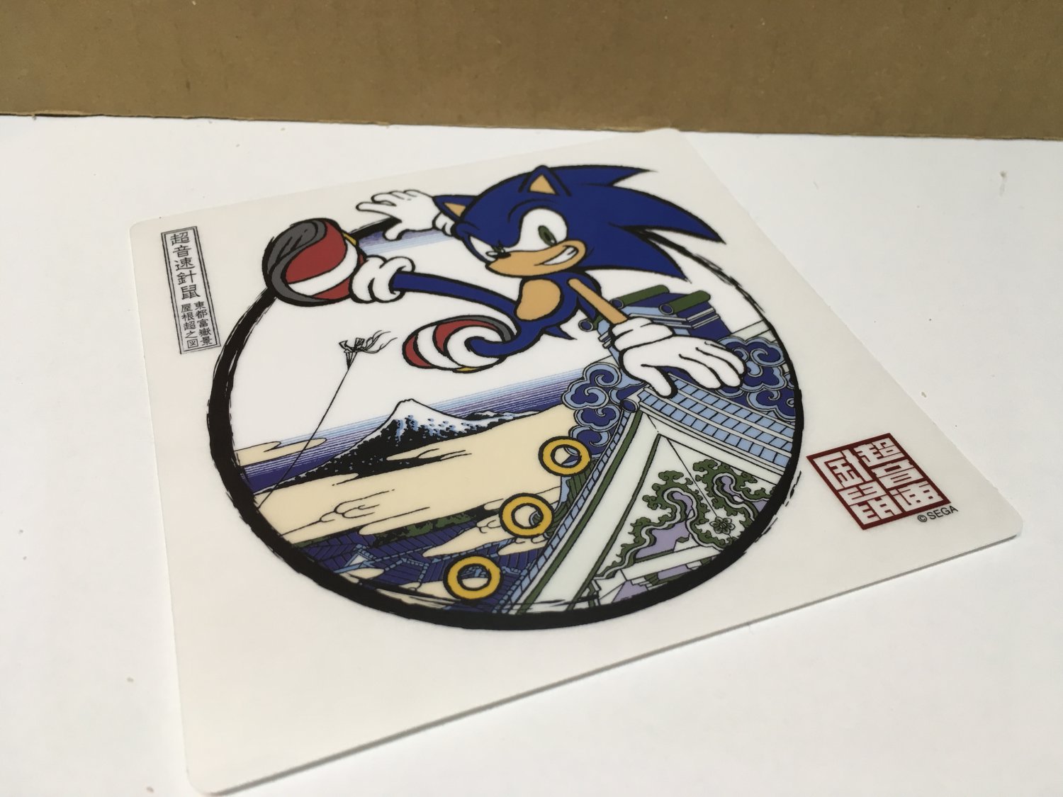 Sonic the Hedgehog Sticker Decal Sega Promo Rare Collectible Japan