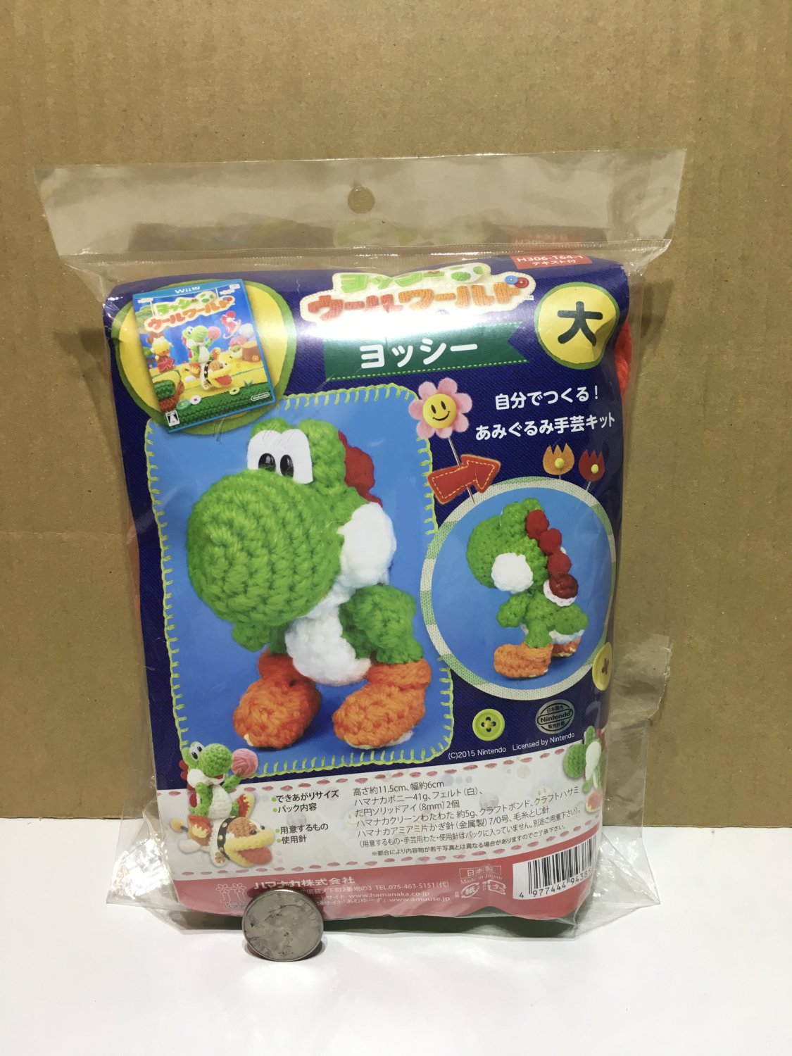 Yoshi Amigurumi Kit Craft Crochet Yarn Yoshi’s Wooly World Toy Figure ...