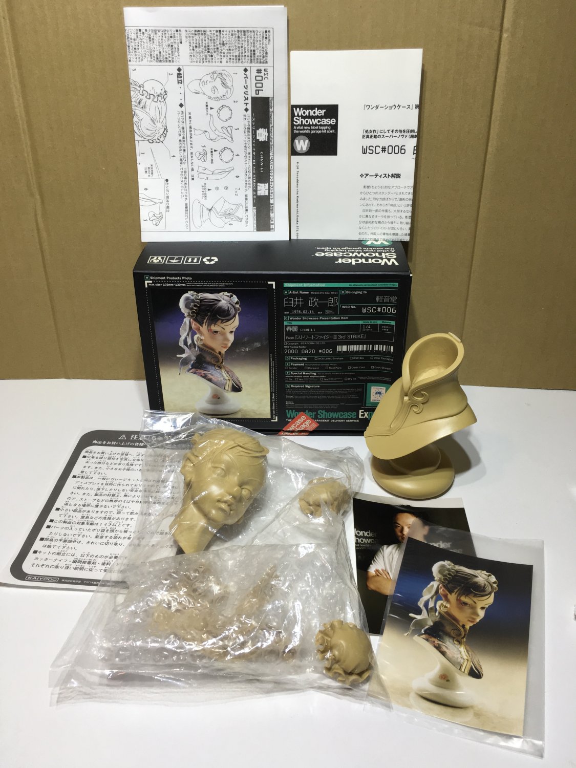 Chun li model kit Wonder Showcase Express Kaiyodo Street Fighter Capcom ...