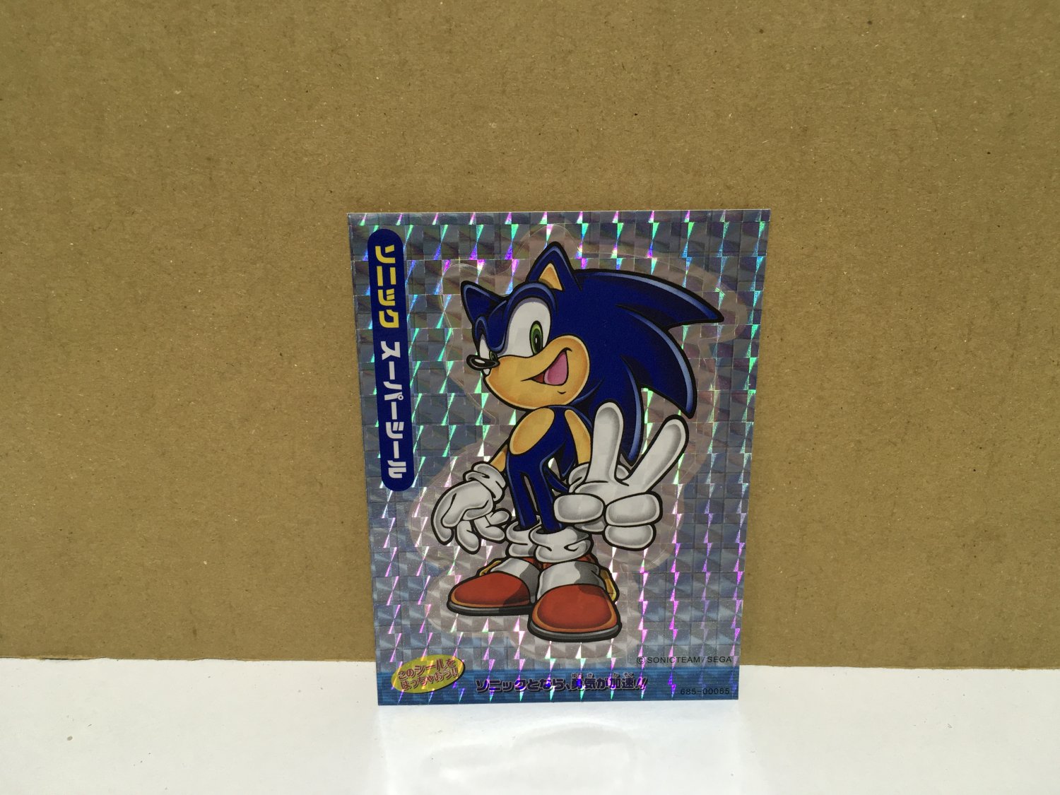 Sonic the Hedgehog Sticker Decal Sega Collectible Modern Sonic