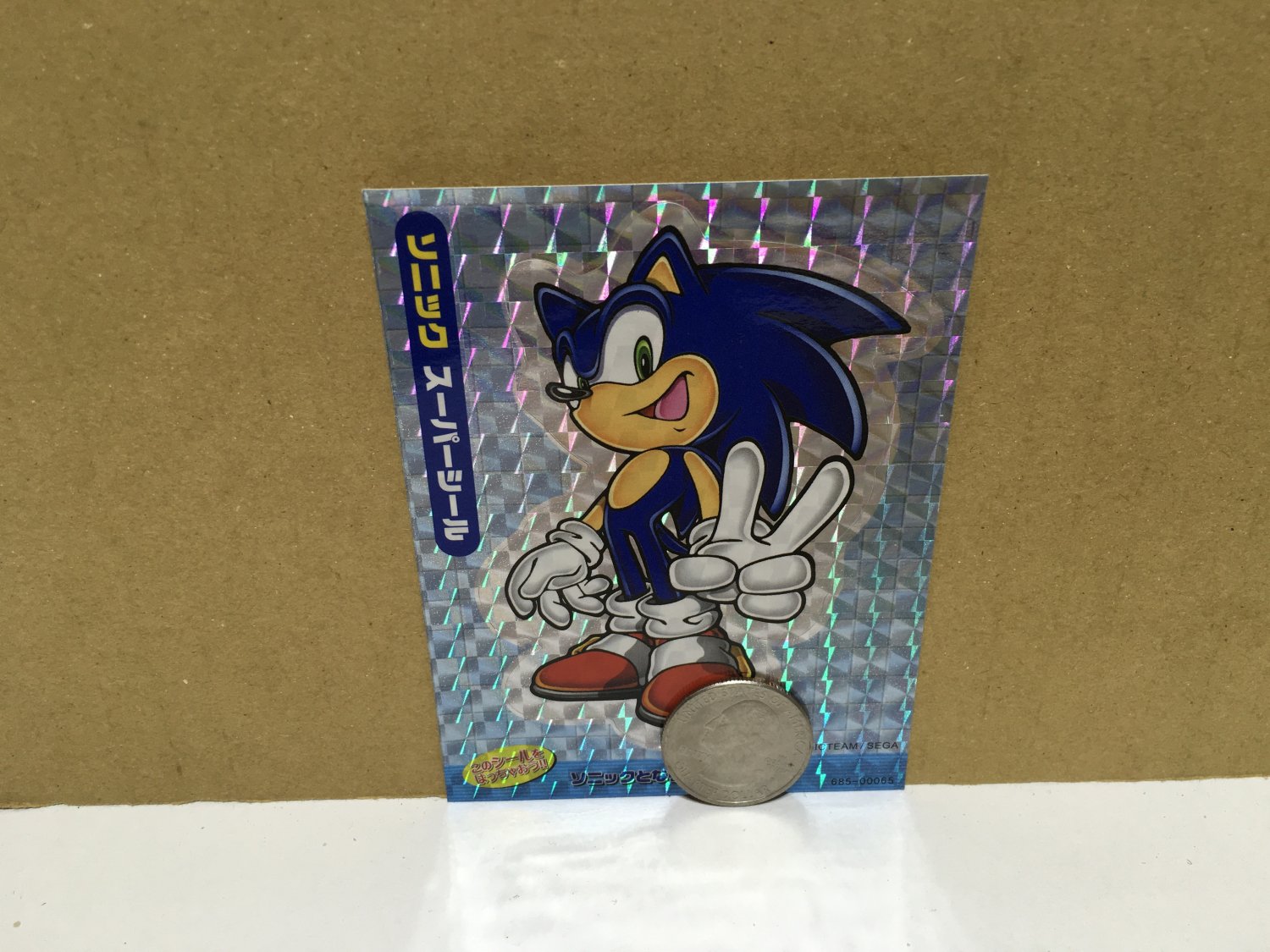 Sonic the Hedgehog Sticker Decal Sega Collectible Modern Sonic