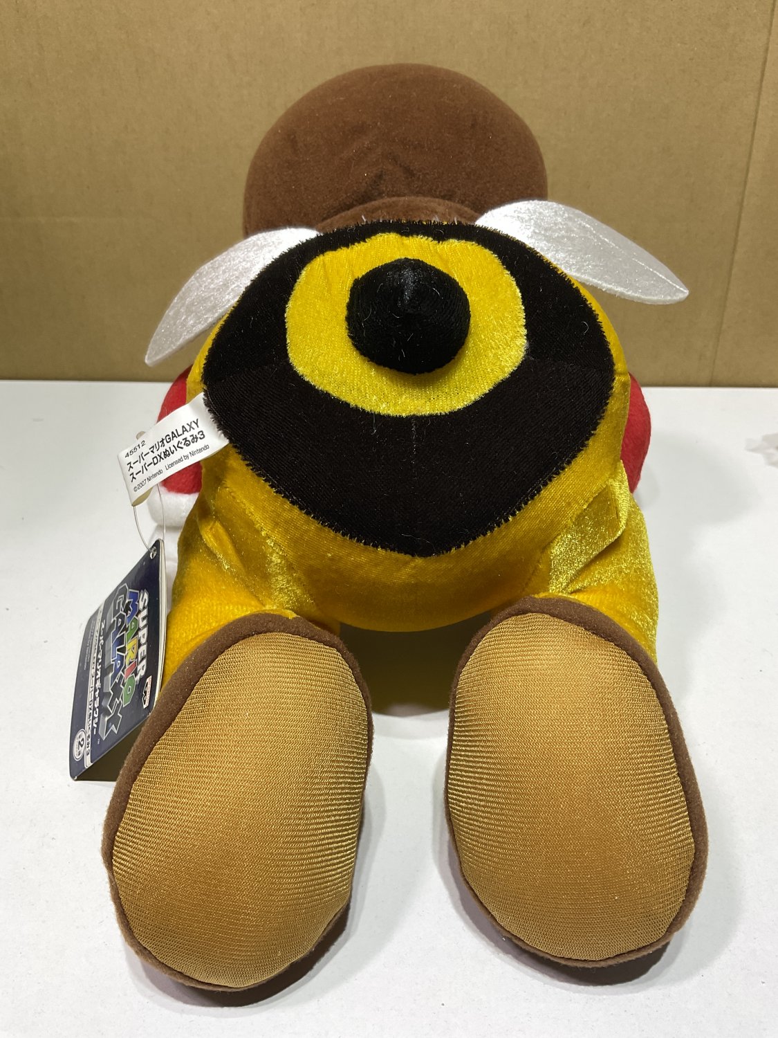 Bee Mario Plush Banpresto Super Mario Galaxy Dx Deluxe Rare Nintendo ...
