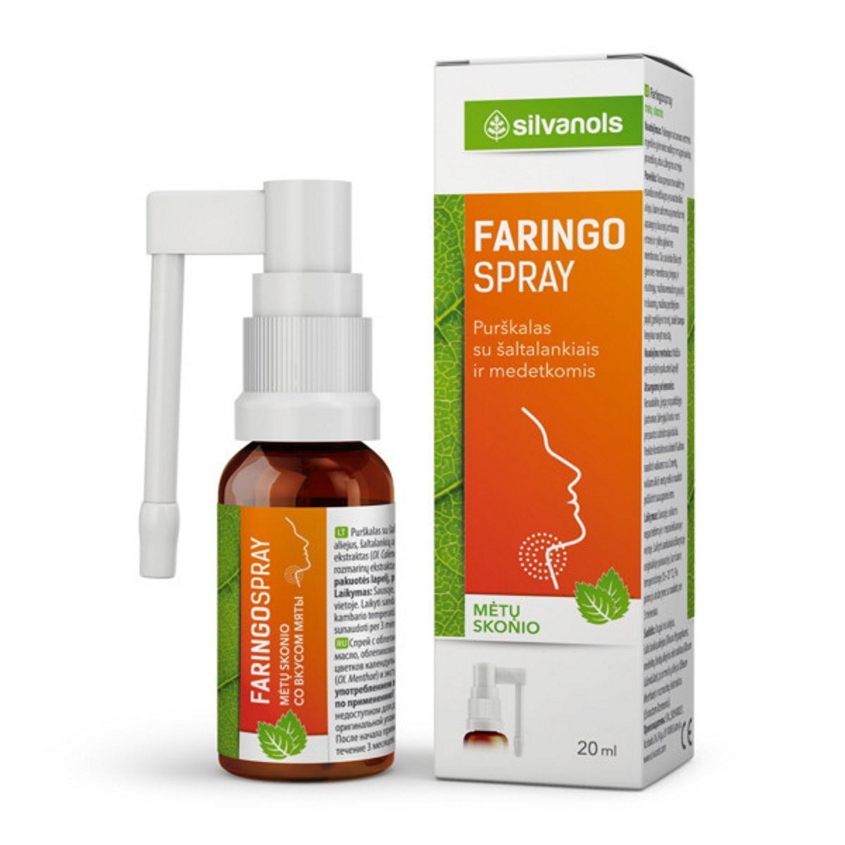 Faringospray Mint Flavored 20ml, Pharyngitis Sore Throat Antiseptic ...