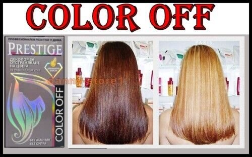 PRESTIGE COLOR OFF - HAIRCOLOR REMOVER FOR PERMANENT HAIR DYE