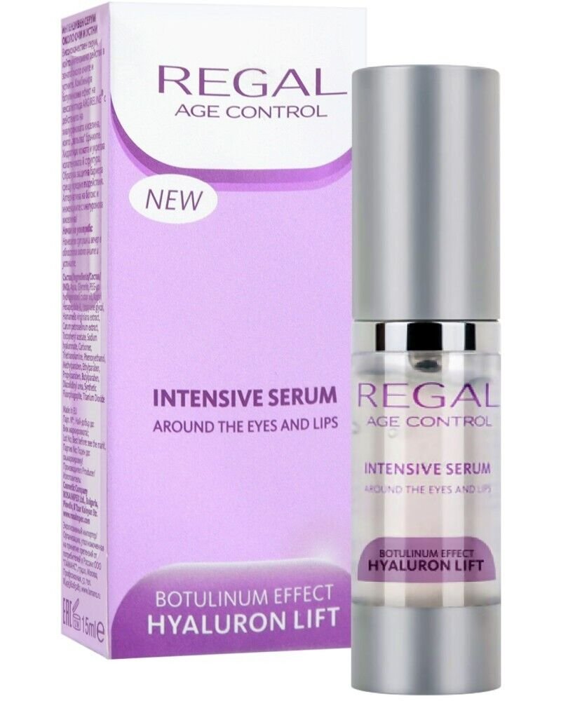 Regal Age Control 30 ml Tightening anti-wrinkle serum, Hyaluronic Acid ...